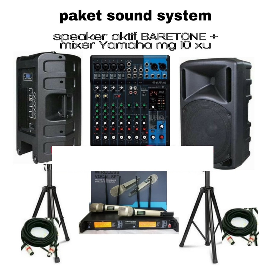 SIPLah Telkom - Belanja Keperluan Sekolah Online Makin Mudah