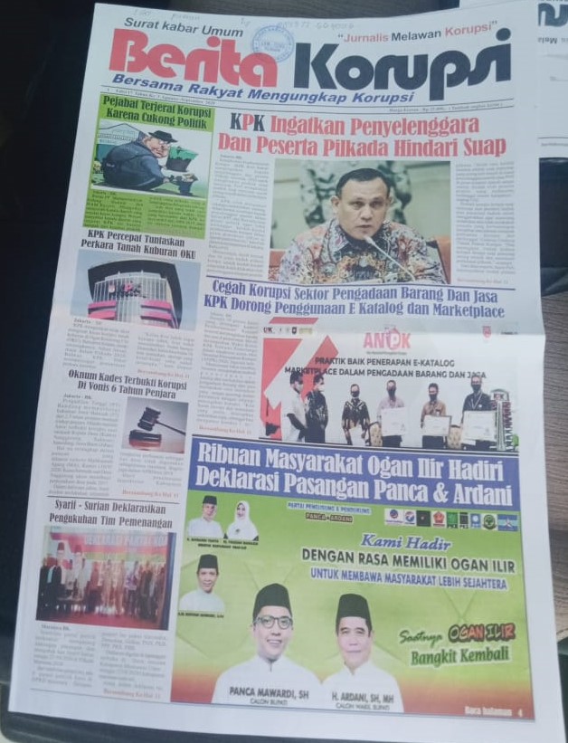 SIPLah Telkom - Belanja Keperluan Sekolah Online Makin Mudah