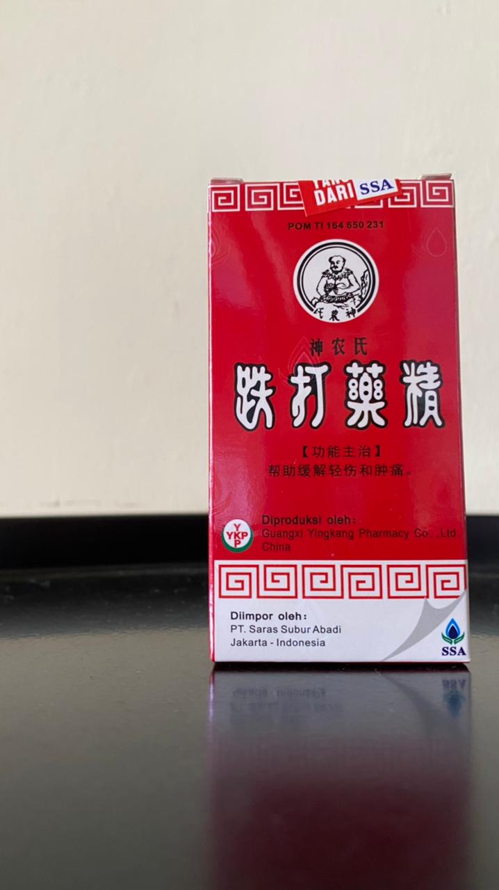 SIPLah Telkom - Belanja Keperluan Sekolah Online Makin Mudah