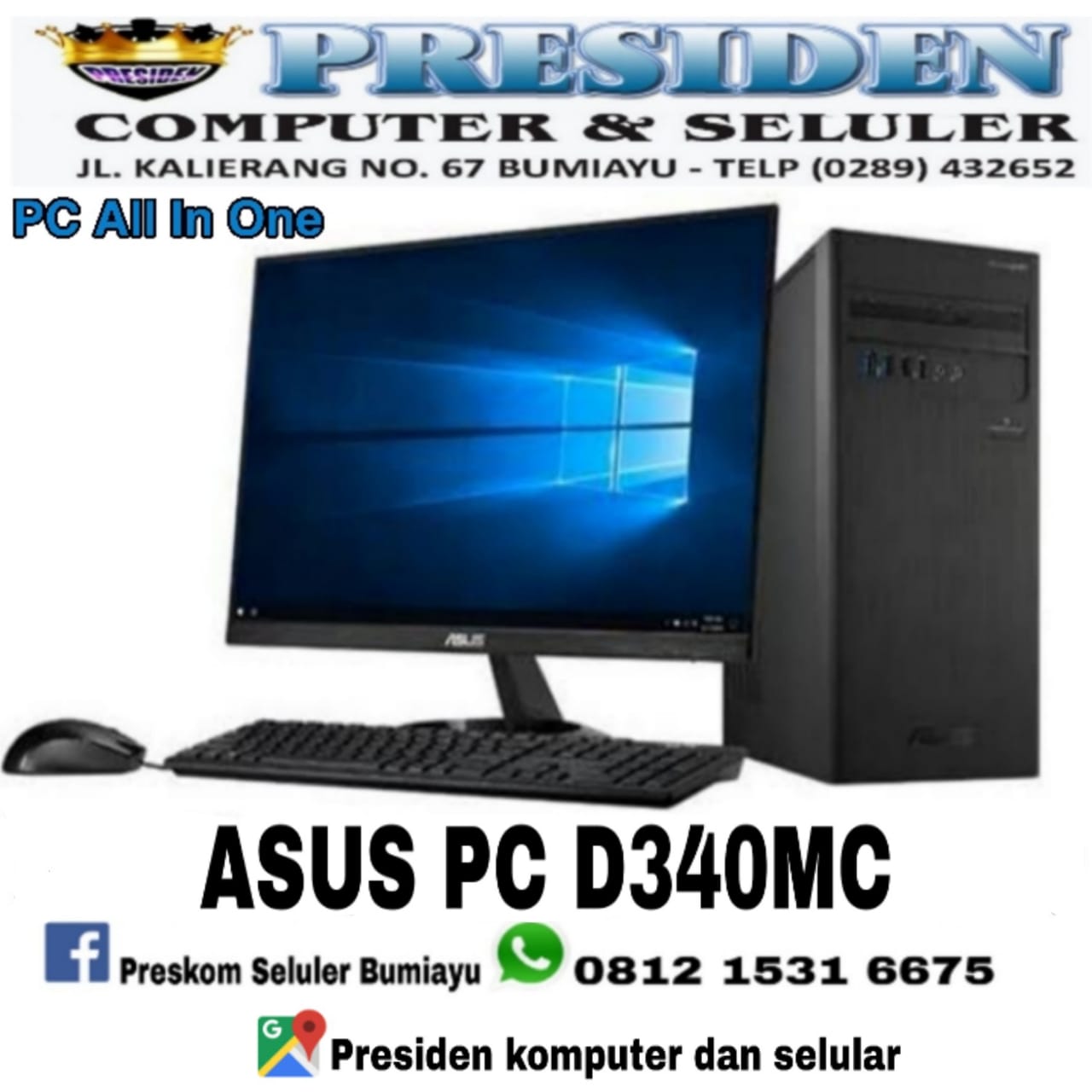 SIPLah Telkom - Belanja Keperluan Sekolah Online Makin Mudah