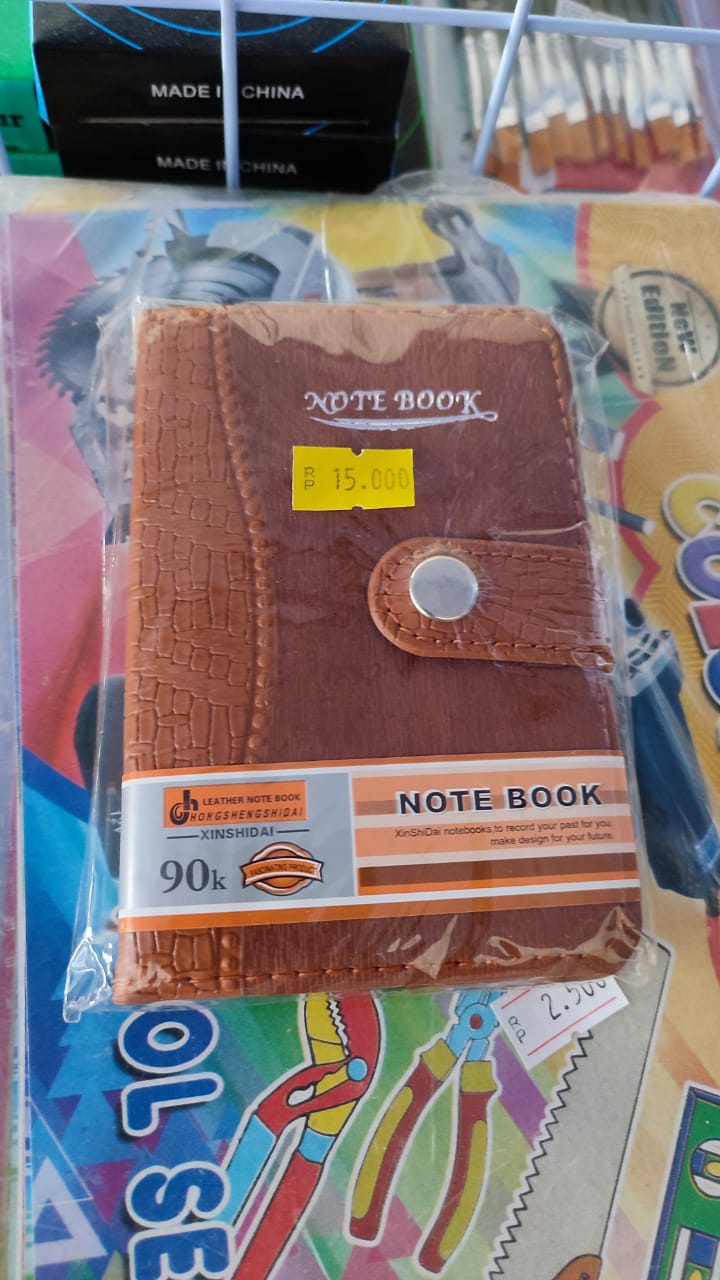 SIPLah Telkom - Belanja Keperluan Sekolah Online Makin Mudah