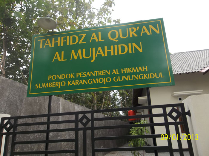 plang merek tahfiz | SIPLah