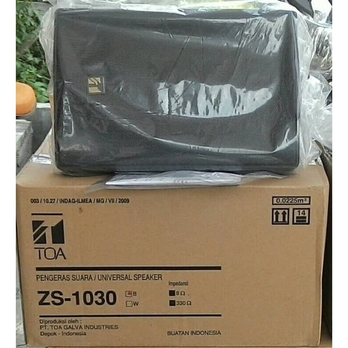 TOA Universal Speaker ZS-1030 | SIPLah
