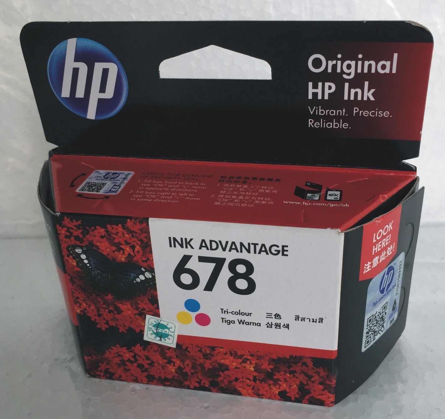 SIPLah Telkom - Belanja Keperluan Sekolah Online Makin Mudah