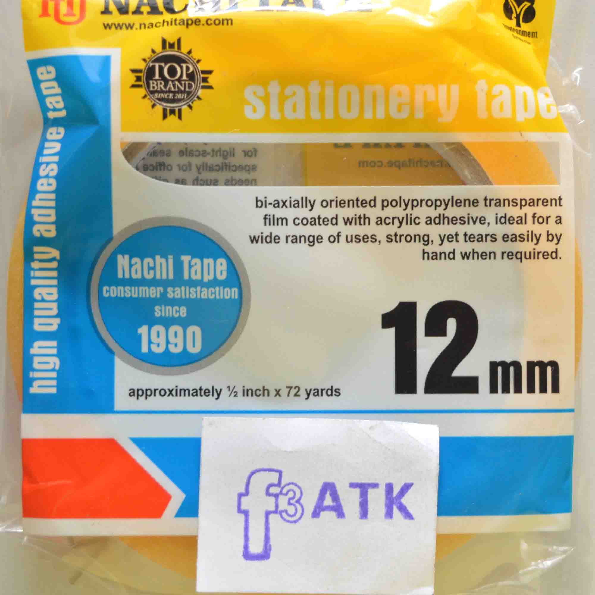 Isolasi biasa | SIPLah