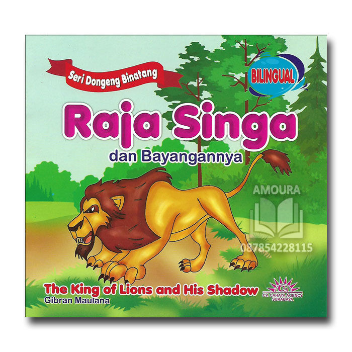 SIPLah Telkom - Belanja Keperluan Sekolah Online Makin Mudah