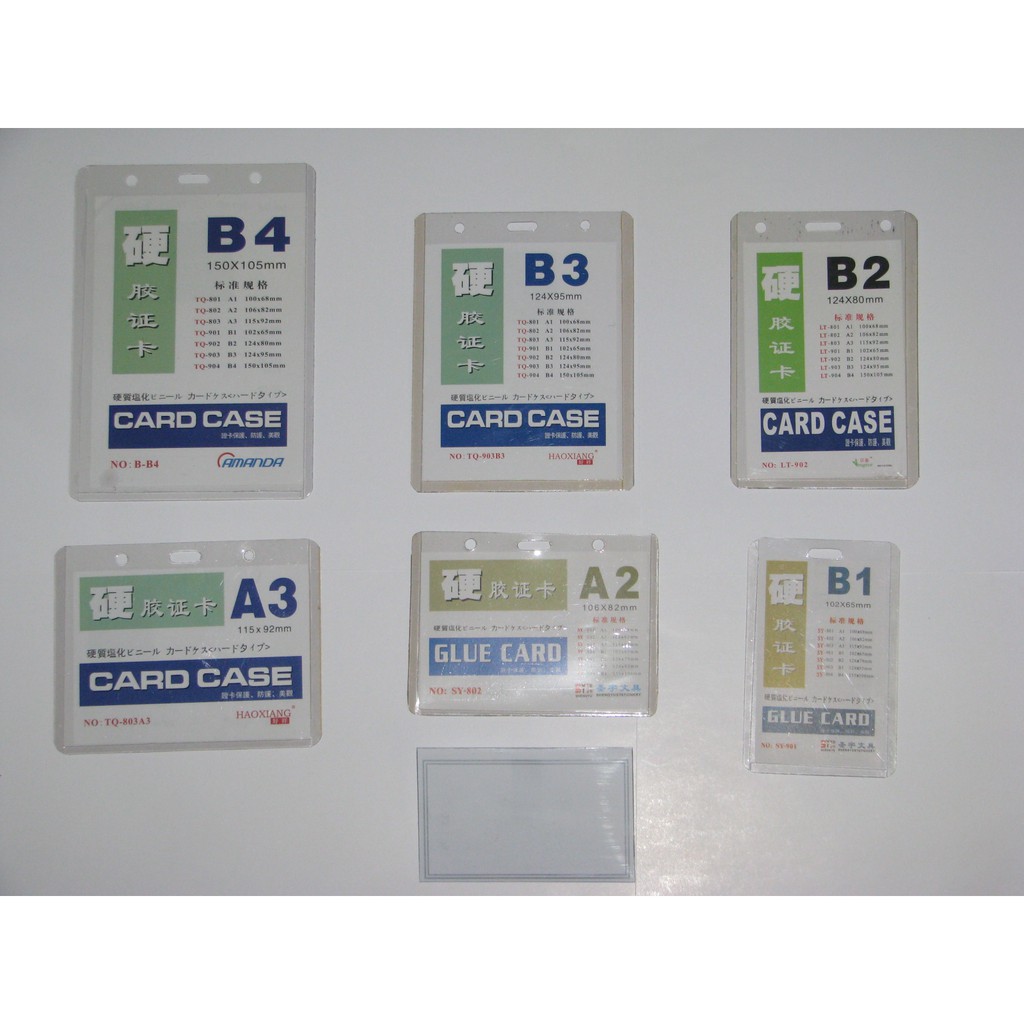 ID CARD KOKARDE | SIPLah