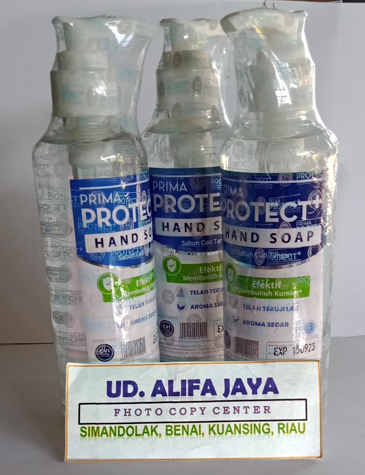 SIPLah Telkom - Belanja Keperluan Sekolah Online Makin Mudah