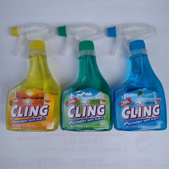Cling | SIPLah