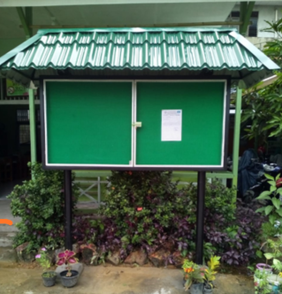 PAPAN INFORMASI ( MADING TANAM ) | SIPLah
