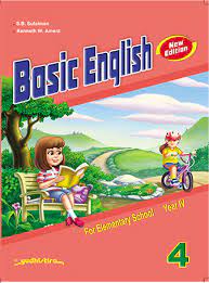 Basic English 4 SD New Edition | SIPLah