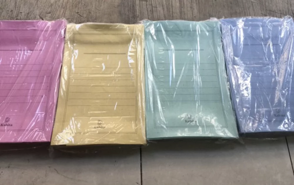 Stop Map Kertas | SIPLah