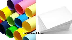 SIPLah Telkom - Belanja Keperluan Sekolah Online Makin Mudah