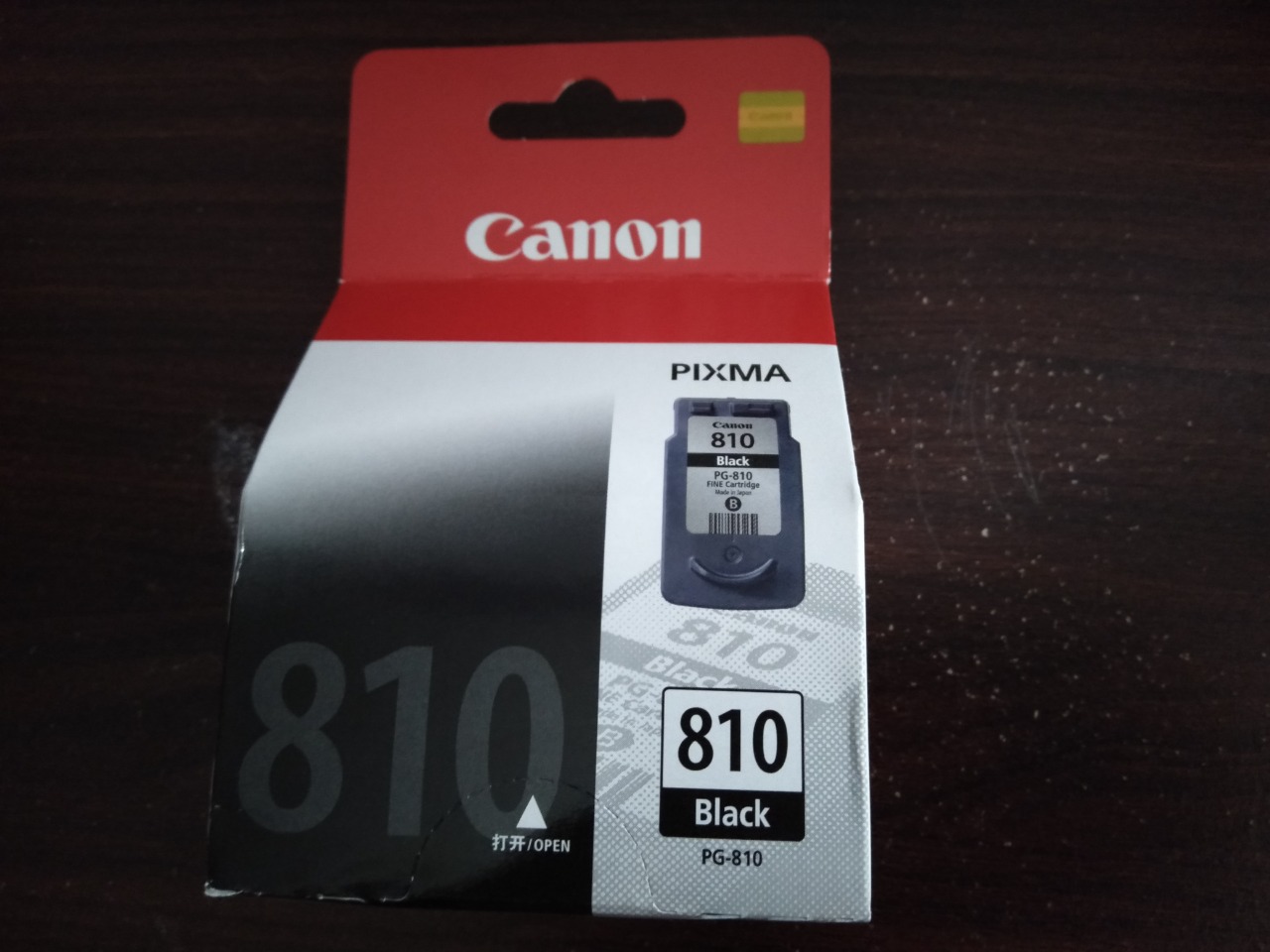 CATRIDGE CANON 810 | SIPLah