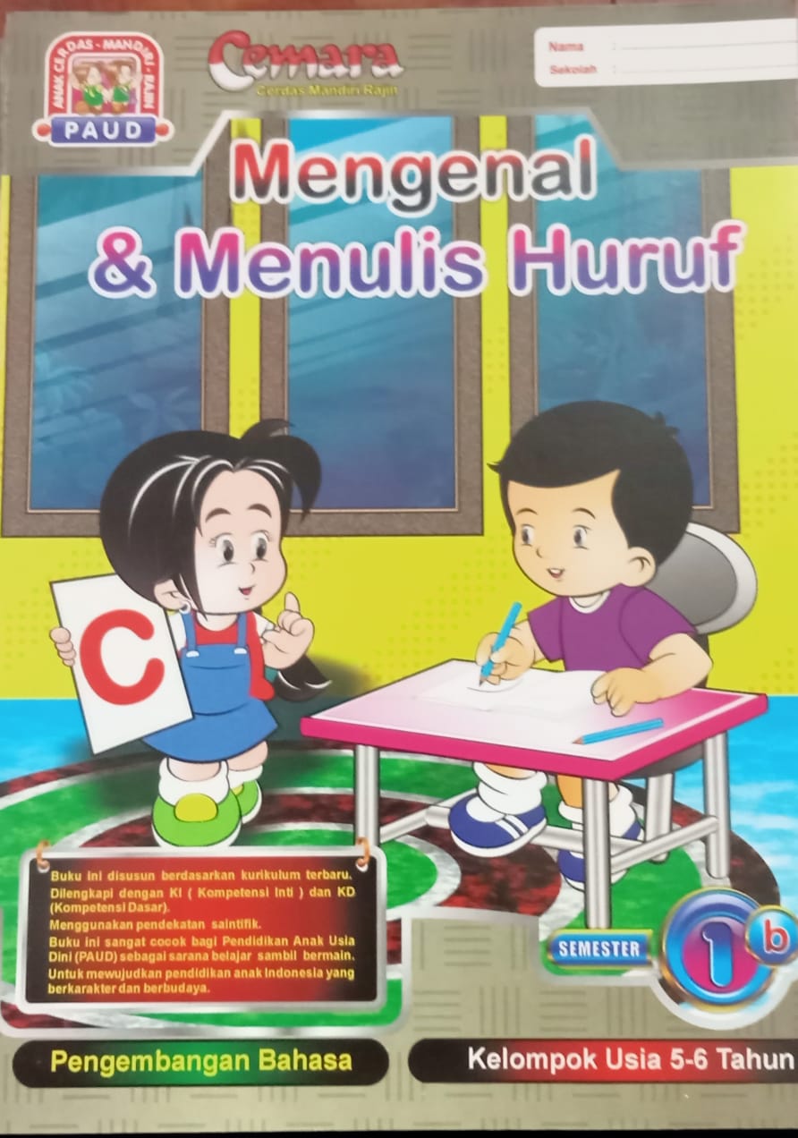Buku Latihan anak | SIPLah