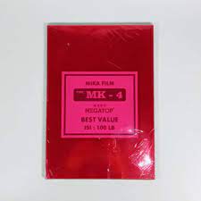 SIPLah Telkom - Belanja Keperluan Sekolah Online Makin Mudah