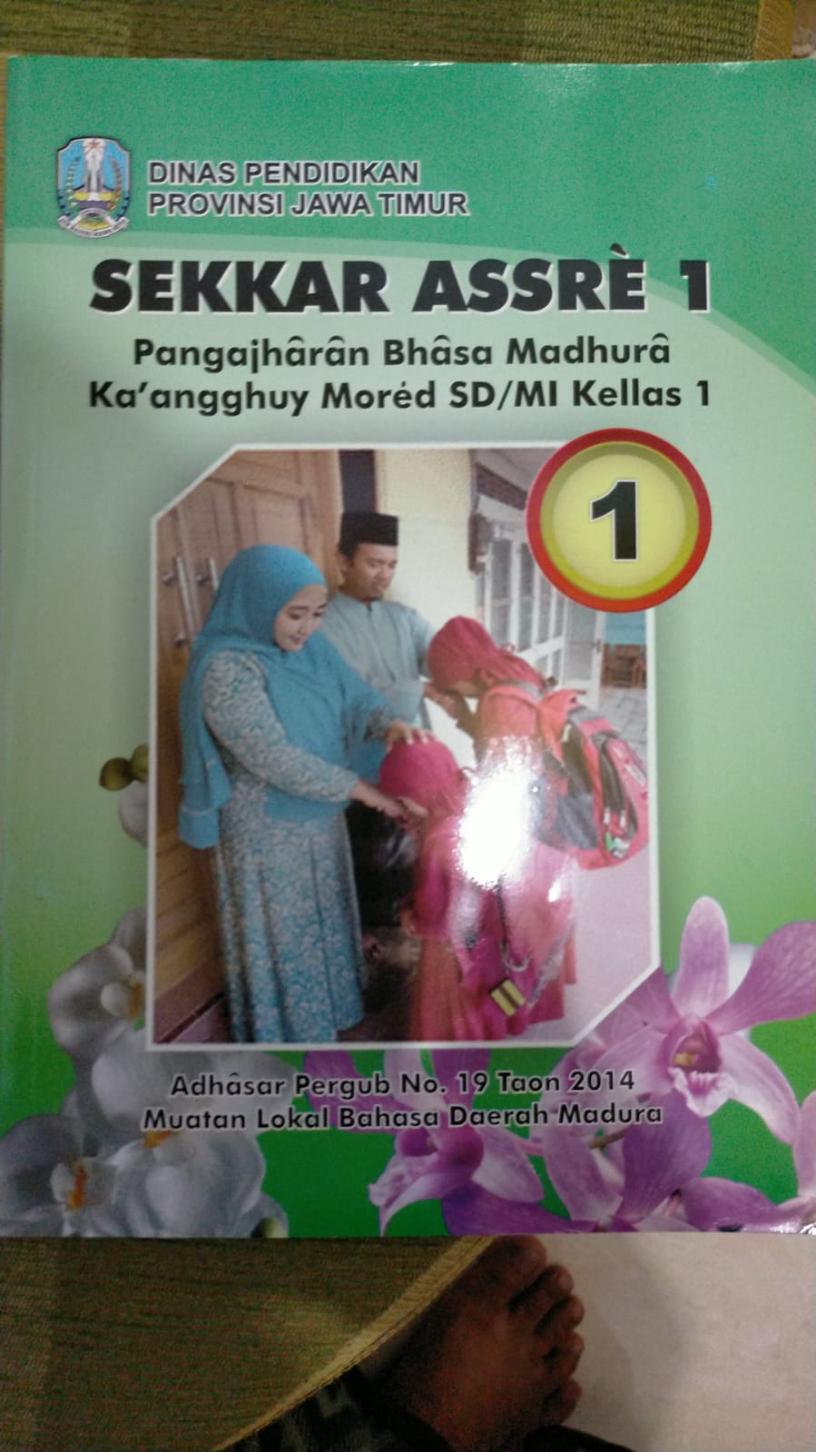 SIPLah Telkom - Belanja Keperluan Sekolah Online Makin Mudah