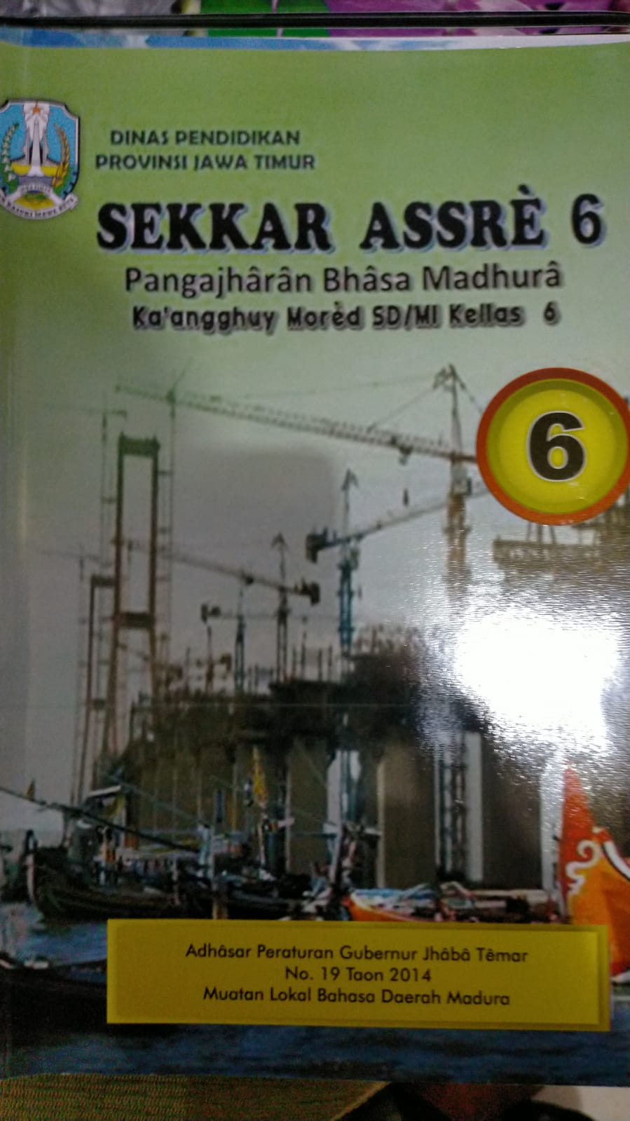 SIPLah Telkom - Belanja Keperluan Sekolah Online Makin Mudah