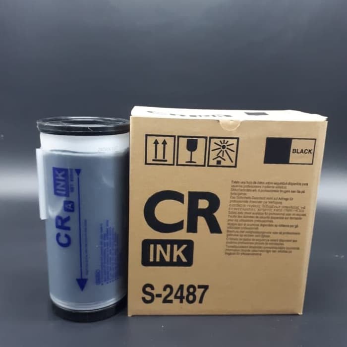 SIPLah Telkom - Belanja Keperluan Sekolah Online Makin Mudah