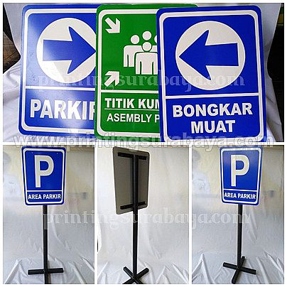 Rambu tanda Parkir. jual Rambu lalu lintas murah. Custom rambu | SIPLah