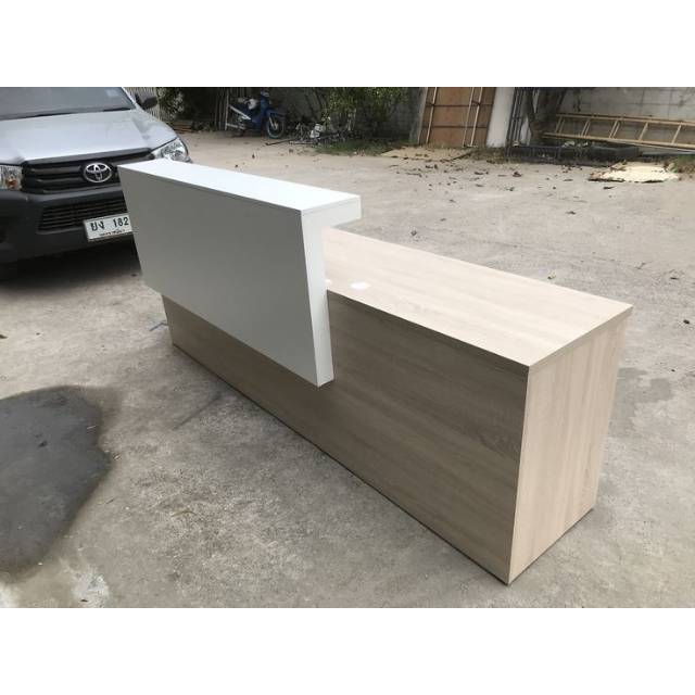 Meja Pelayanan HPL | SIPLah