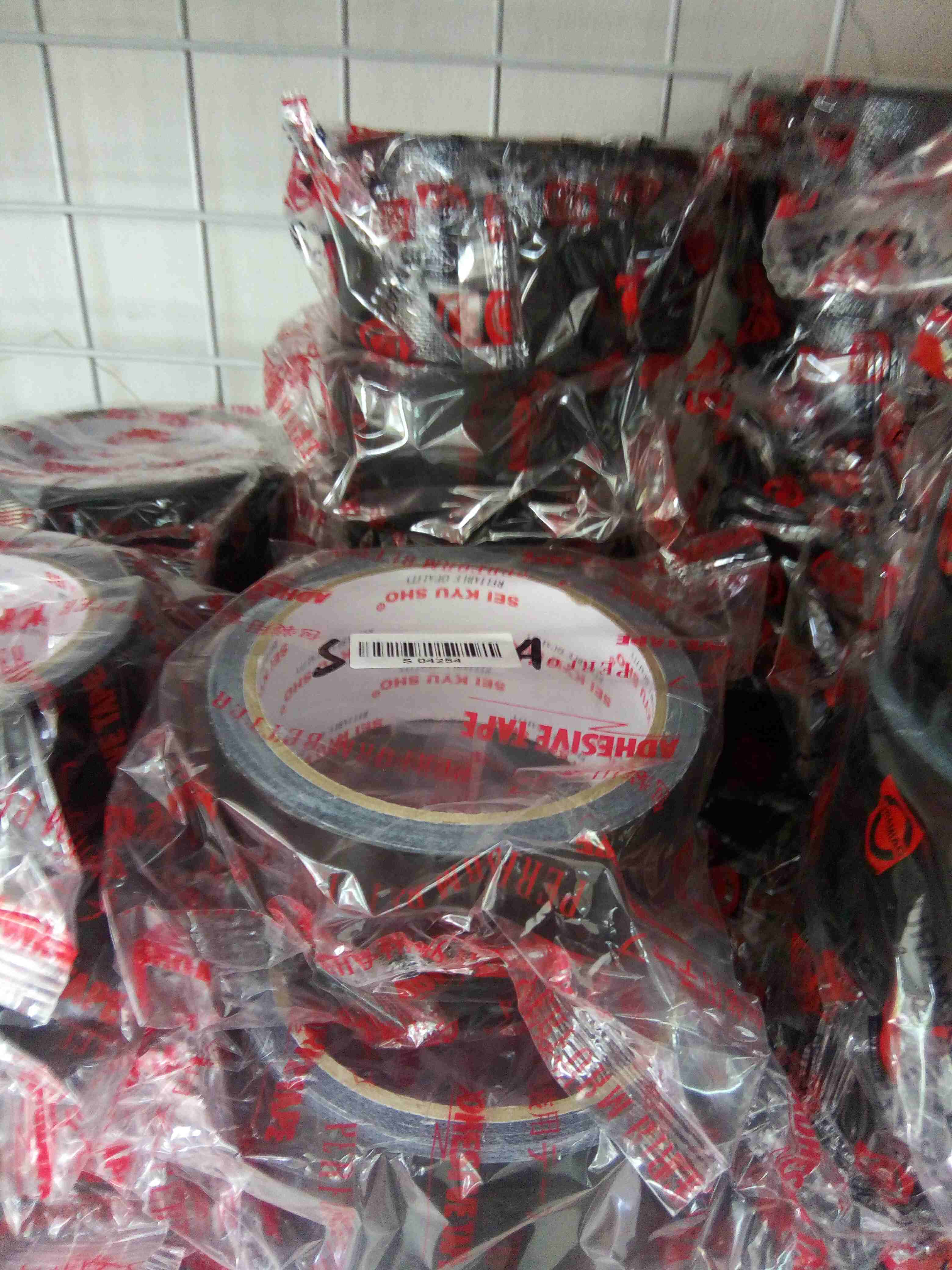 Isolasi jilid hitam | SIPLah