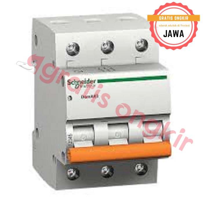 SIPLah Telkom - Belanja Keperluan Sekolah Online Makin Mudah