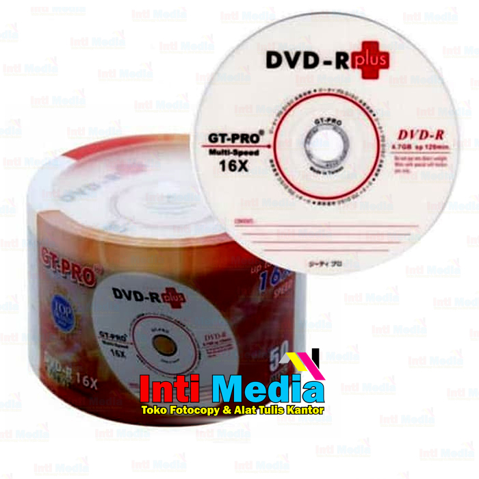 DVD R Plus 4.7GB | SIPLah