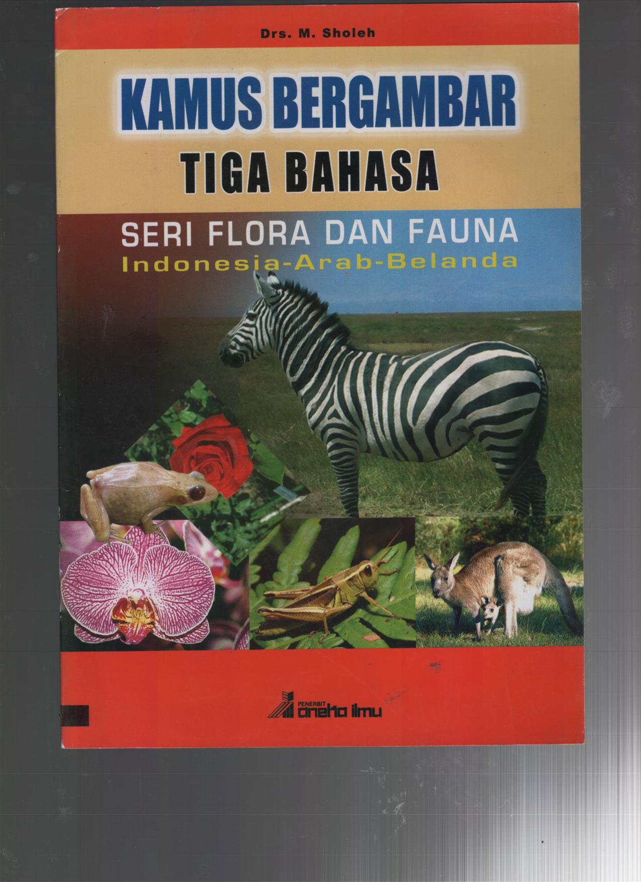 SIPLah Telkom - Belanja Keperluan Sekolah Online Makin Mudah