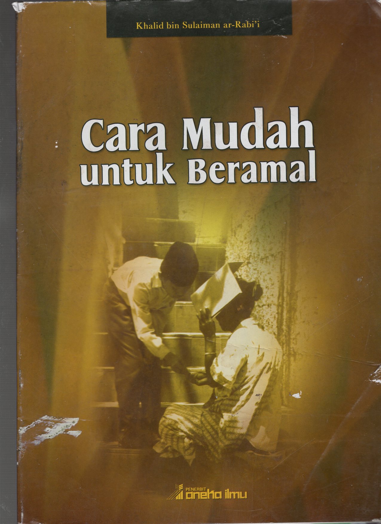 SIPLah Telkom - Belanja Keperluan Sekolah Online Makin Mudah