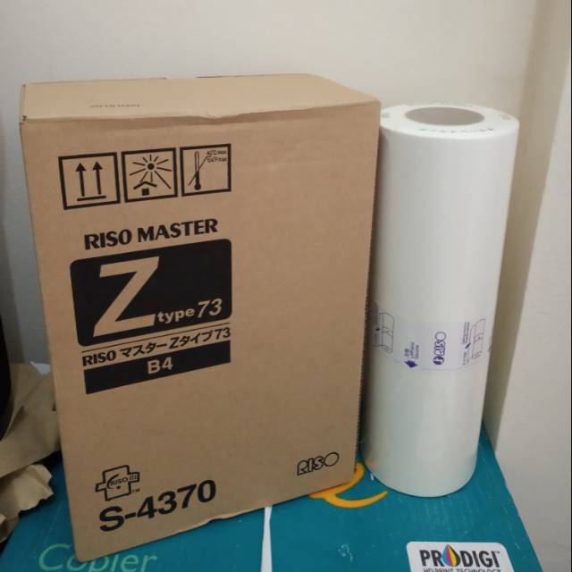 SIPLah Telkom - Belanja Keperluan Sekolah Online Makin Mudah