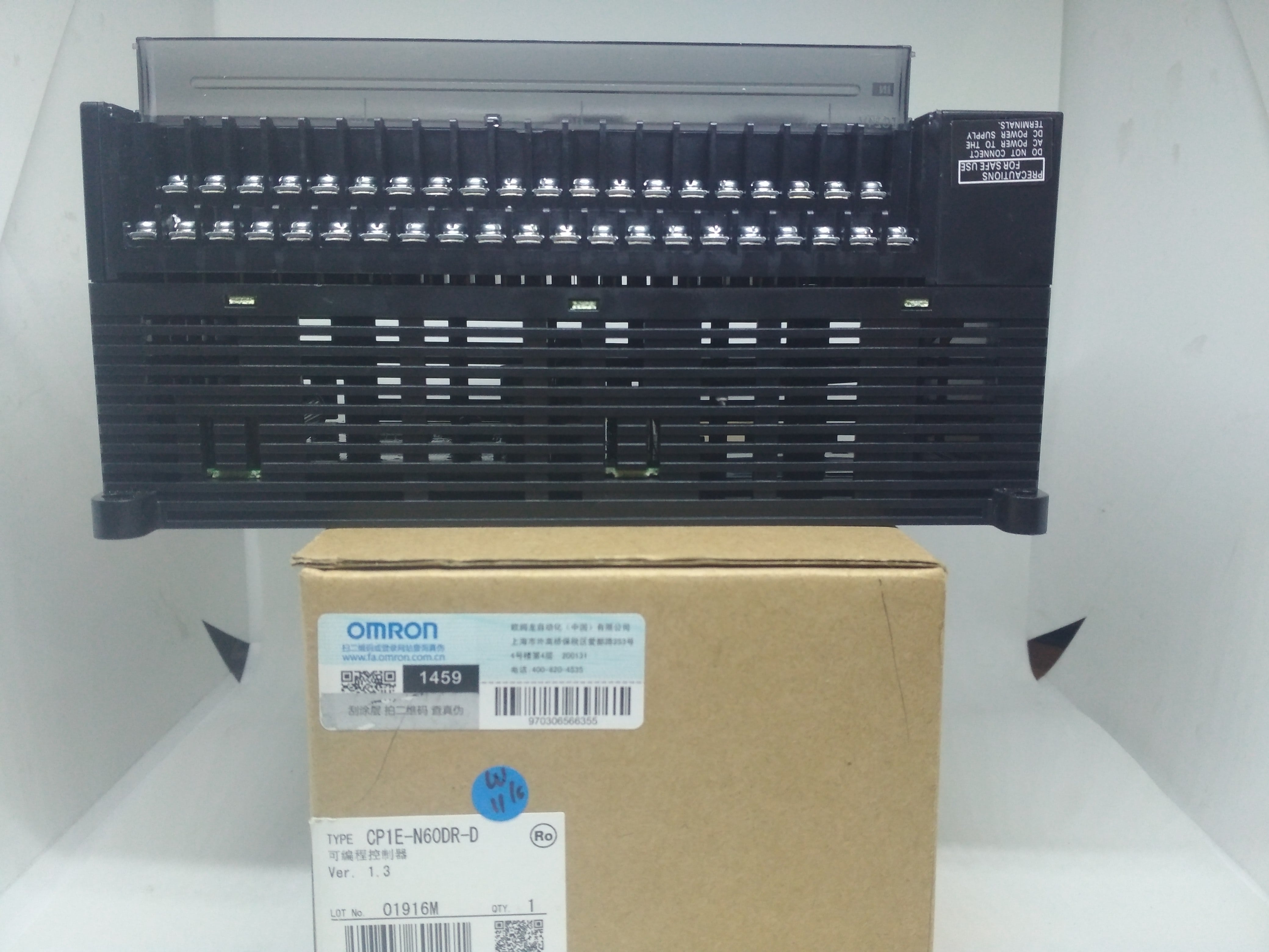 SIPLah Telkom - Belanja Keperluan Sekolah Online Makin Mudah