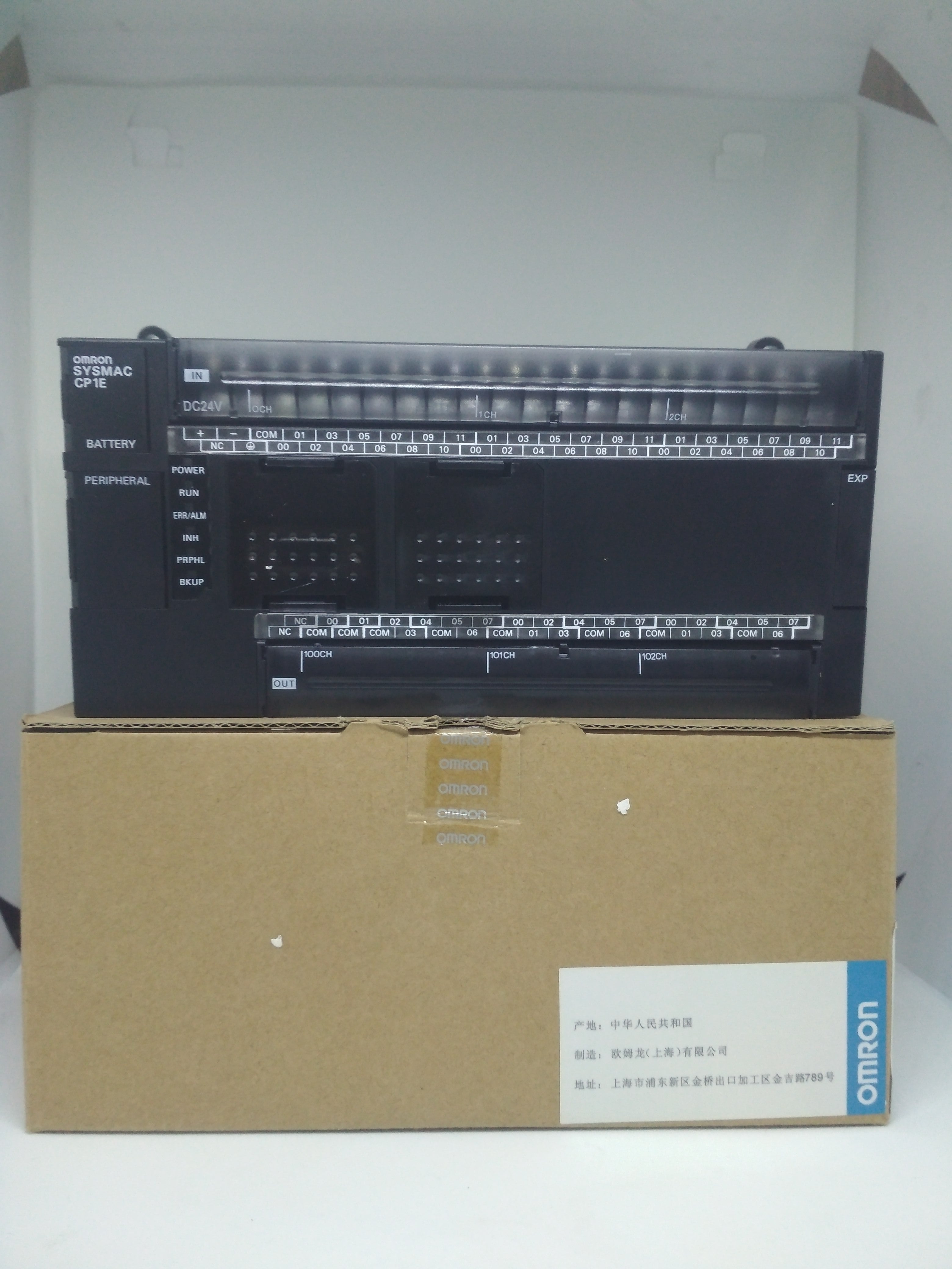 PLC Omron CP1E-N60DR-D | SIPLah