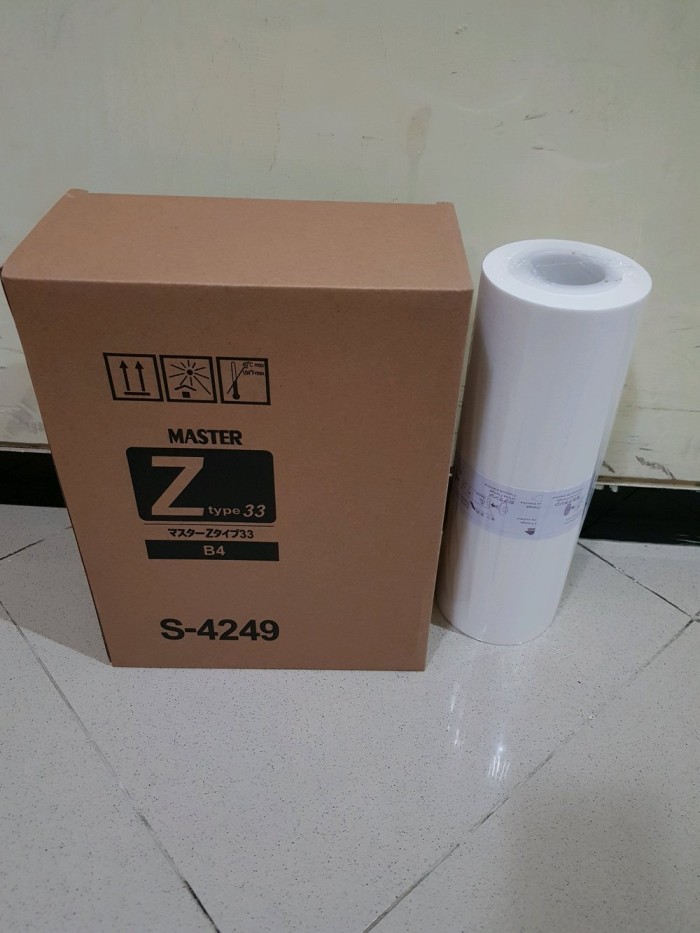 SIPLah Telkom - Belanja Keperluan Sekolah Online Makin Mudah