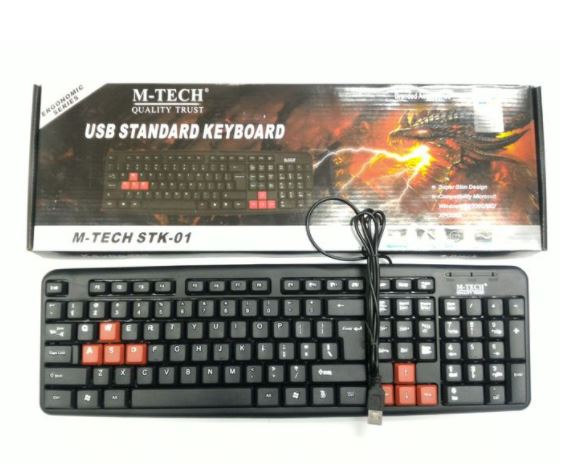 SIPLah Telkom - Belanja Keperluan Sekolah Online Makin Mudah