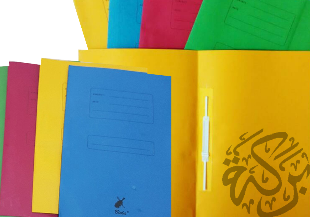 SIPLah Telkom - Belanja Keperluan Sekolah Online Makin Mudah