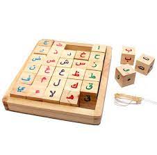 SIPLah Telkom - Belanja Keperluan Sekolah Online Makin Mudah