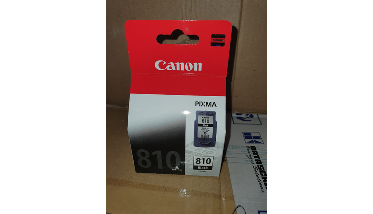 Catridge Hitam canon | SIPLah