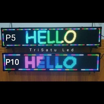 Running text 250cm x 40cm outdoor waterproof | SIPLah