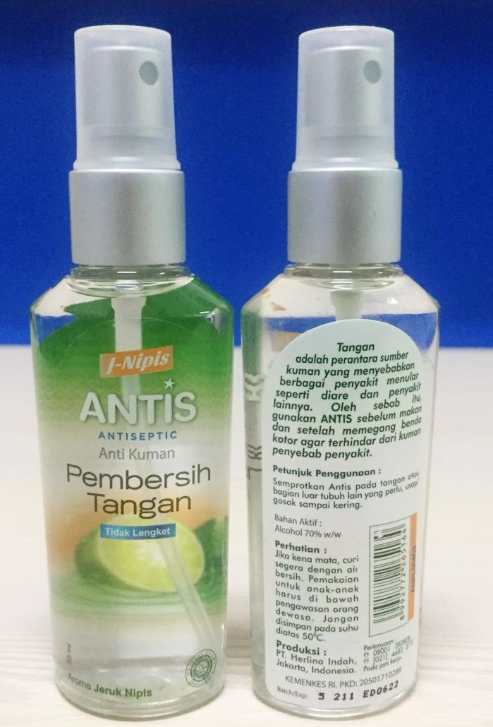 SIPLah Telkom - Belanja Keperluan Sekolah Online Makin Mudah