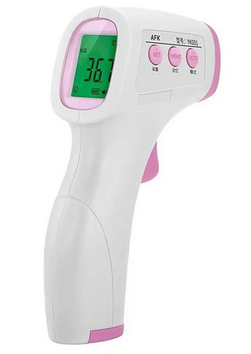 SIPLah Telkom - Belanja Keperluan Sekolah Online Makin Mudah