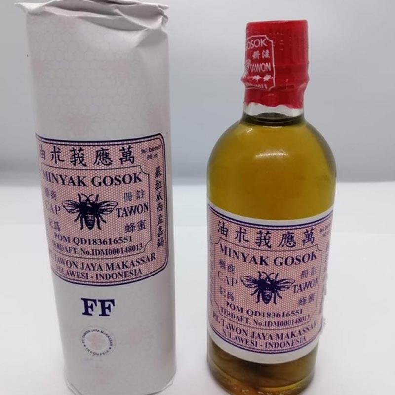 SIPLah Telkom - Belanja Keperluan Sekolah Online Makin Mudah