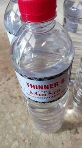 Cat Tiner B | SIPLah