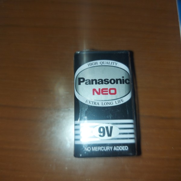 Battery Panasonic Neo | SIPLah