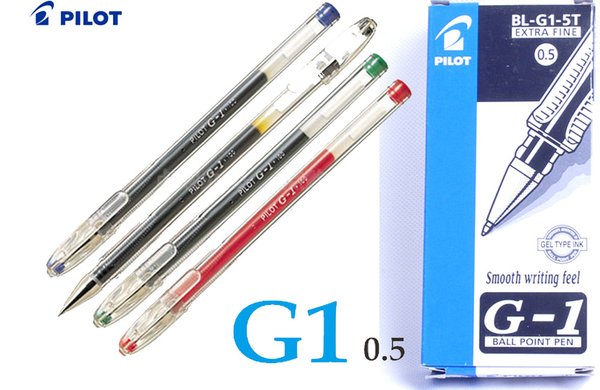 BALLPOINT PILOT G1 | SIPLah