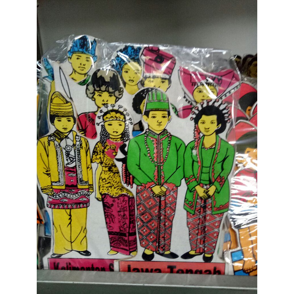 SIPLah Telkom - Belanja Keperluan Sekolah Online Makin Mudah