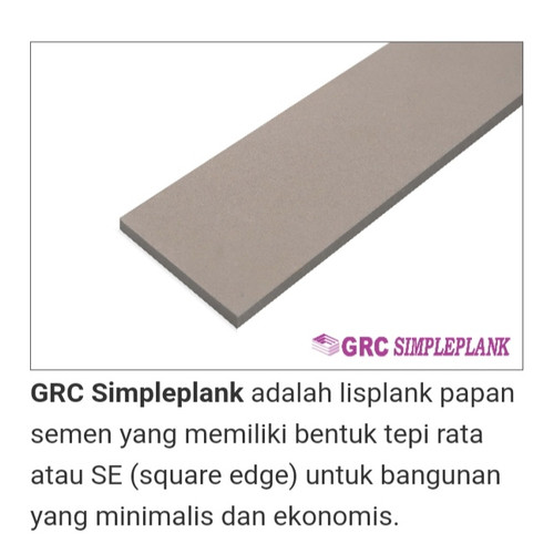 Lisplang Simple Plank GRC 30cm x 244cm Polos | SIPLah