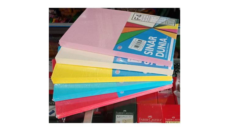 Cover Buffalo Sinar Dunia | SIPLah