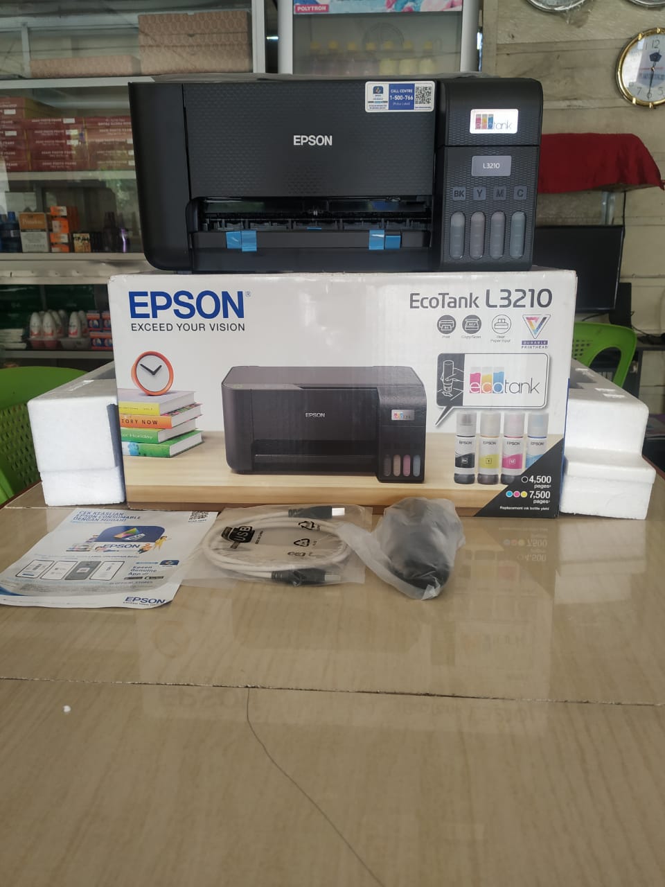 PRINTER EPSON L121 | SIPLah
