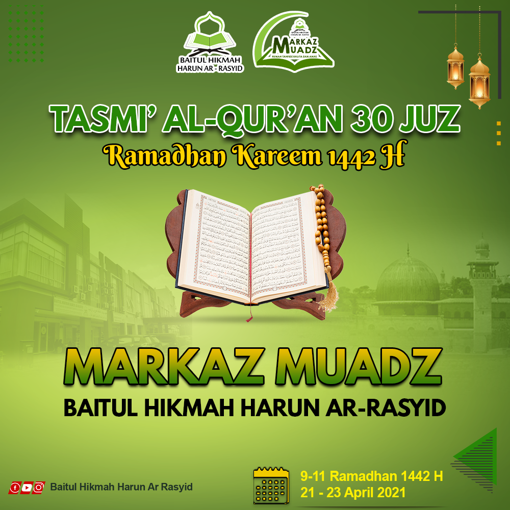 Jasa Desain Flayer Event, Acara, Seminar, Keren Profesional | SIPLah